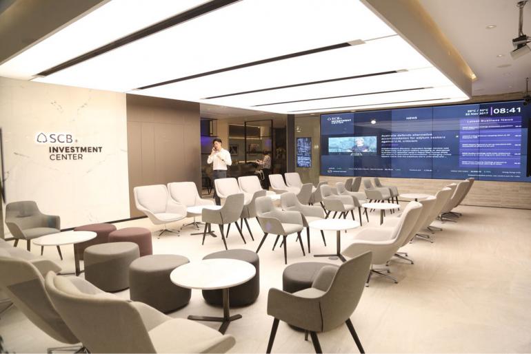 SCB Investment Center